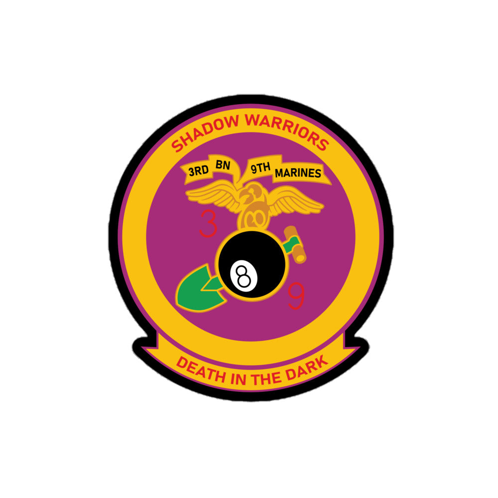 3d Battalion 9th Marines Sticker – Goons Up